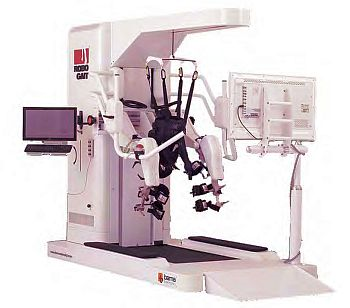 Сравнение комплексов локомоторной терапии